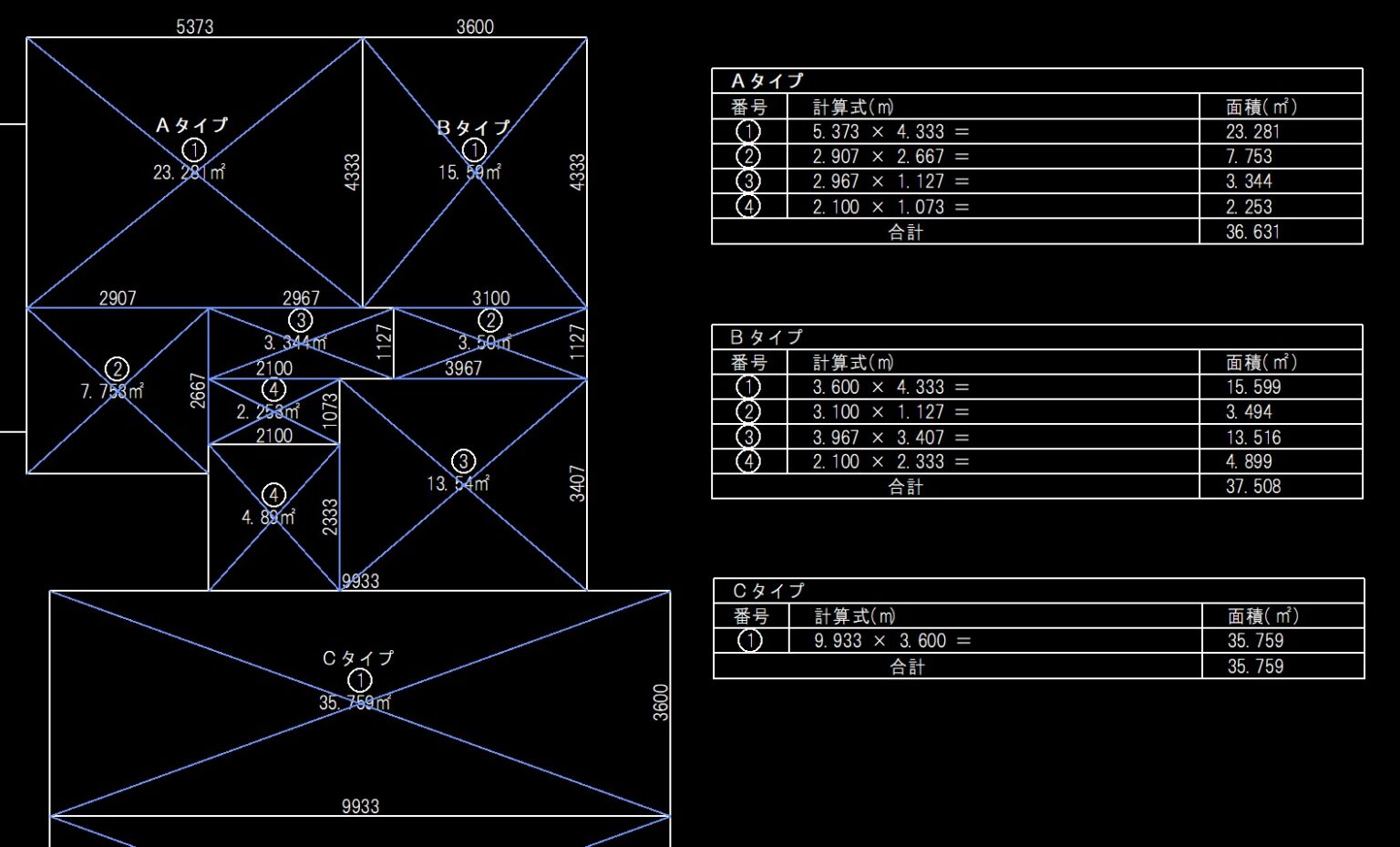Excelを使わない面積表の作成 – ADA