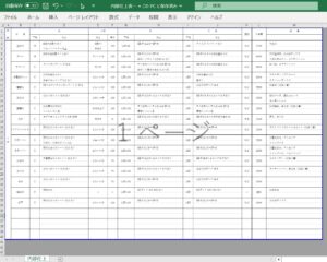ExcelからJw_cadへの変換出力 – ADA