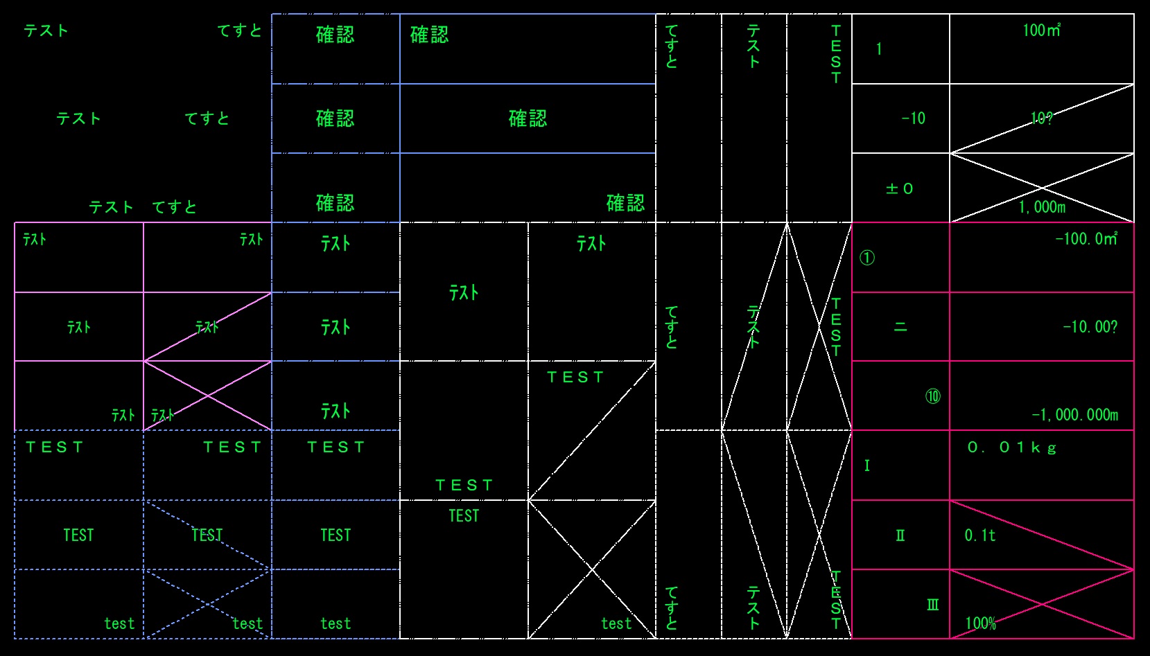 ExcelからJw_cadへの変換出力 – ADA